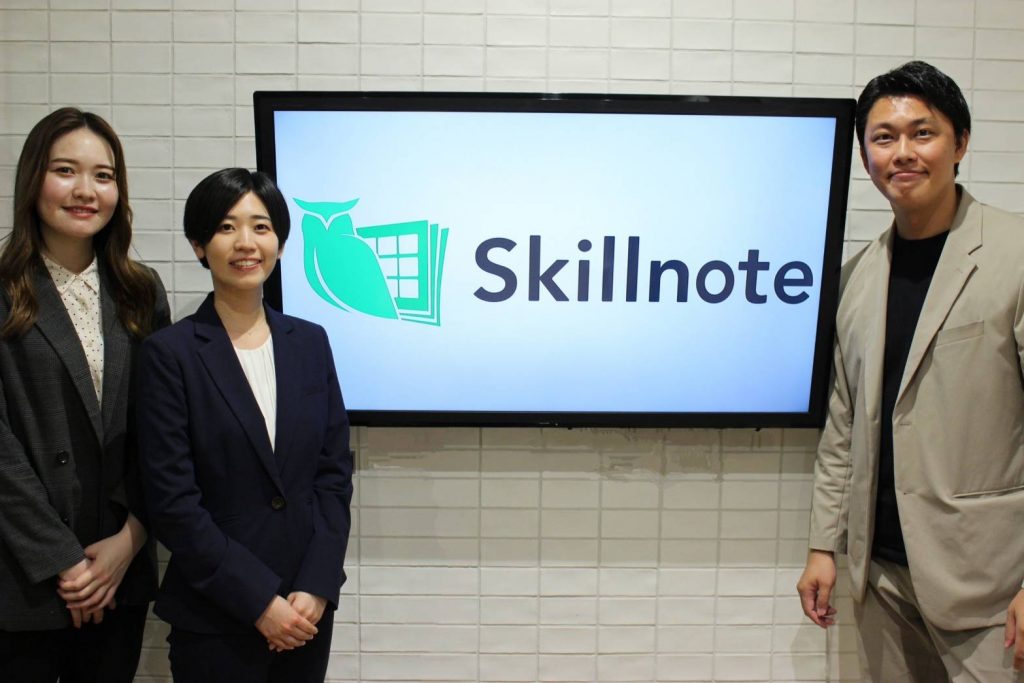 対談 Vol.003 「大企業向けSaaS導入を進めるSkillnoteの戦略」facing株式会社 x 株式会社Skillnote ...